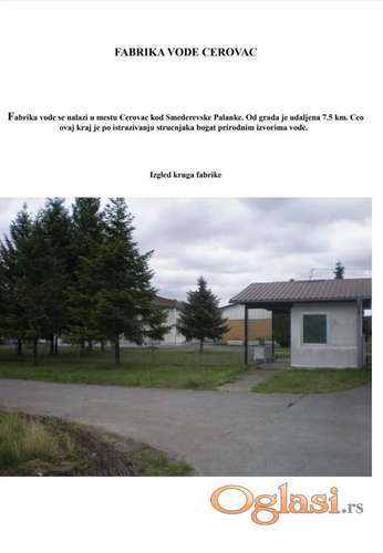 Fabrika vode Cerovac-Smederevska Palanka