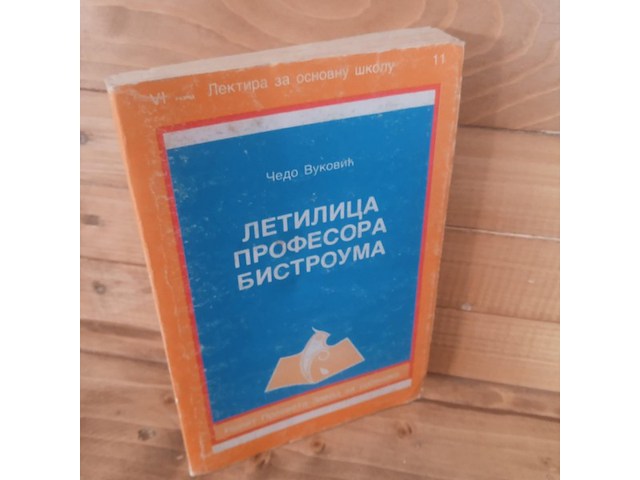 Letilica profesora Bistrouma Čedo Vuković