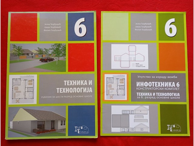 Tehnika i Tehjnologija udzbenik za 6r. - InfoTehnika