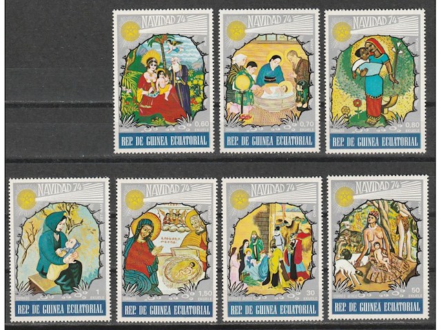 Equatorial Guinea - 1974 - Christmas, Navidad - MNH