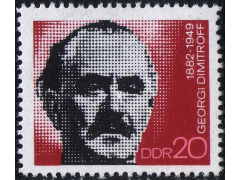 kt658e 19.sep1972 DeutscheDR Mi1784 **