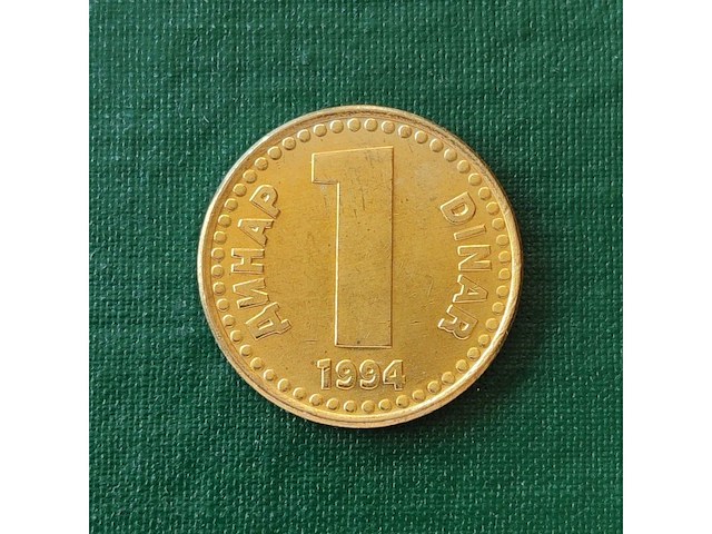 1 DINAR 1994 UNC