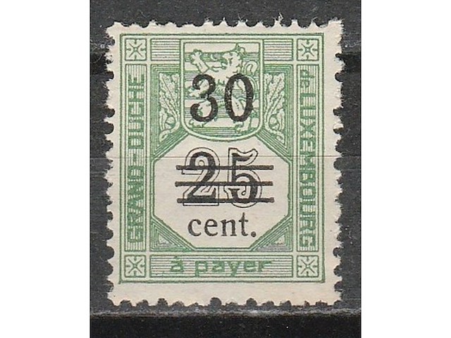 Luksemburg - 1920 - Coat of Arms of Luxembourg - MNH