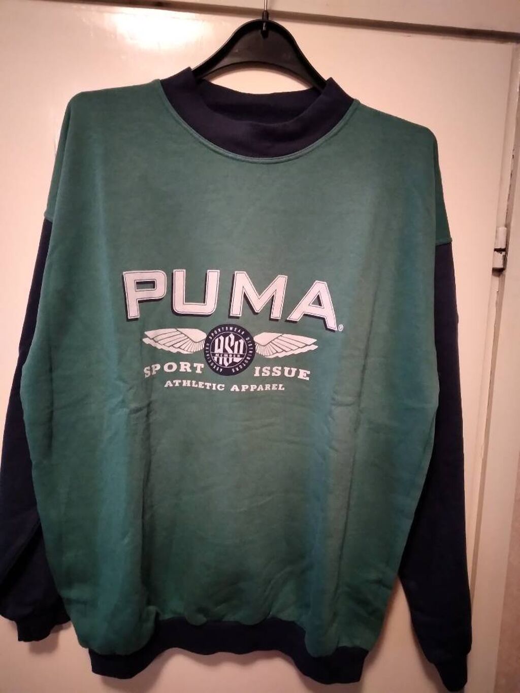 Duks, M (EU 50), Puma, bоја - Zelena