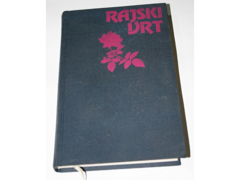 Rajski vrt Ernest Hemingvej