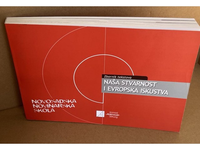 Naša stvarnost i evropska iskustva