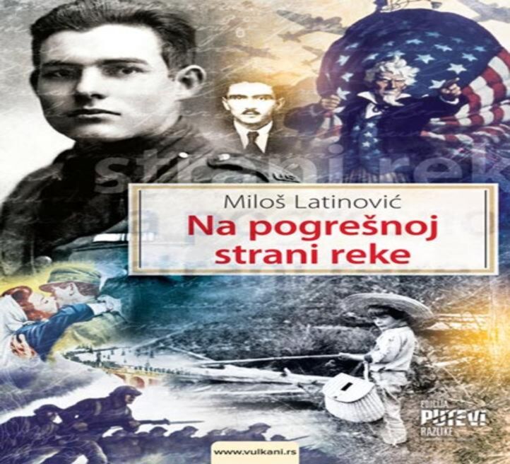 VULKAN Knjiga Na pogrešnoj strani reke 23178