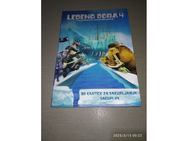Ledeno doba 4 - 3D album sa svim karticama