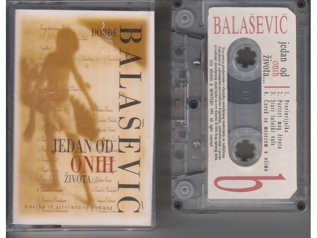 BALAŠEVIĆ / JEDAN OD ONIH ŽIVOTA + kolekcionarски `93