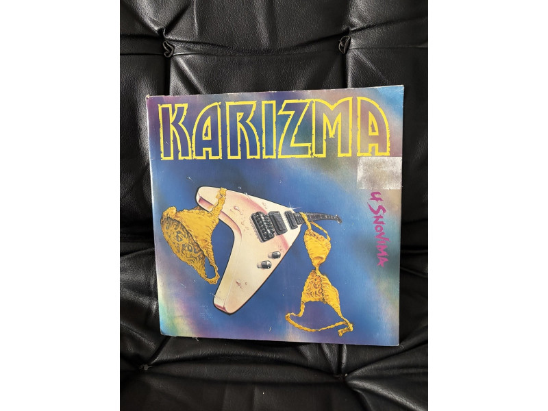 Lp grupe Karizma “U snovima”