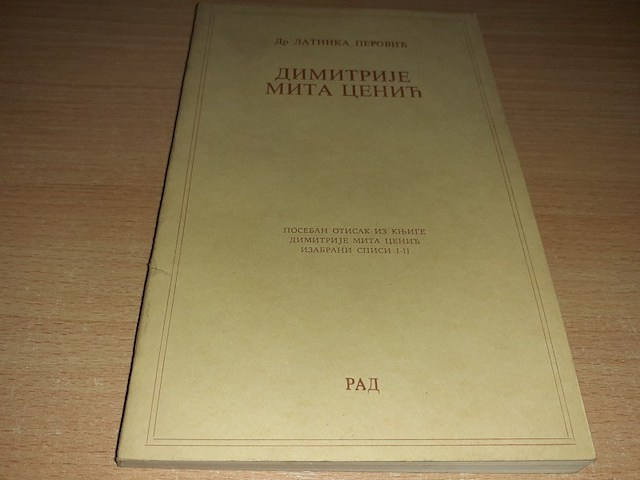 Dr Latinka Perović - DIMITRIJE MITA CENIĆ