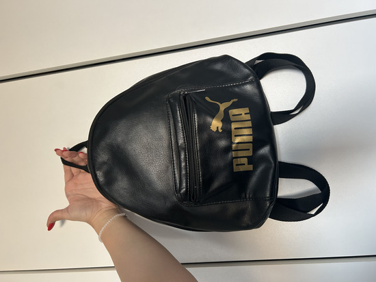 Puma ranac