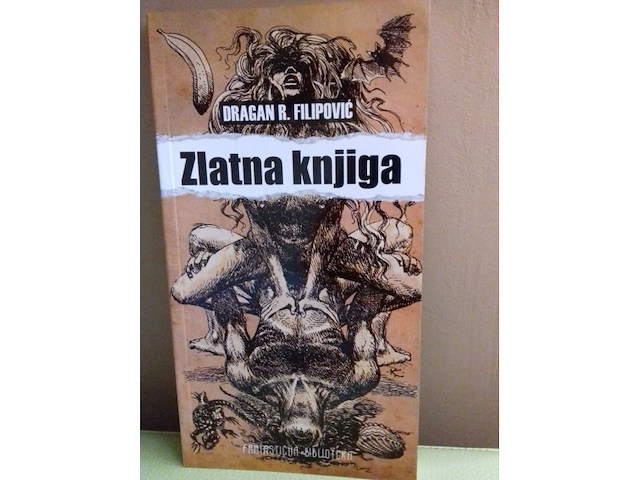 Zlatna knjiga, Dragan R. Filipović