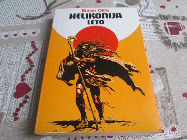 HELIKONIJA PROLEĆE I LETO - Brajan Oldis