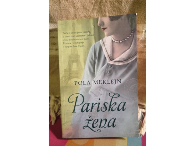 PARISKA ŽENA / POLA MEKLEJN