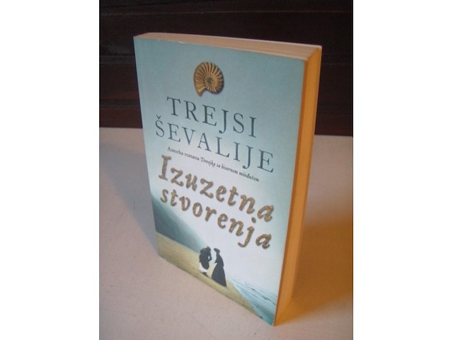Trejsi Sevalije - Izuzetna stvorenja