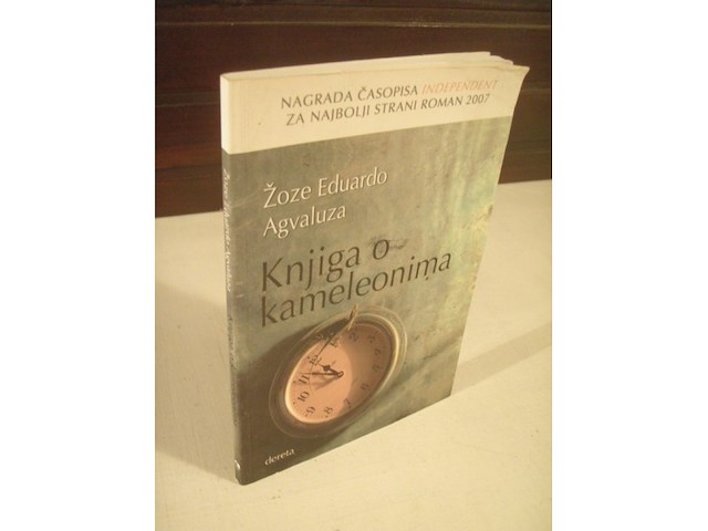 Zoze Eduardo Agvaluza - Knjiga o kameleonima