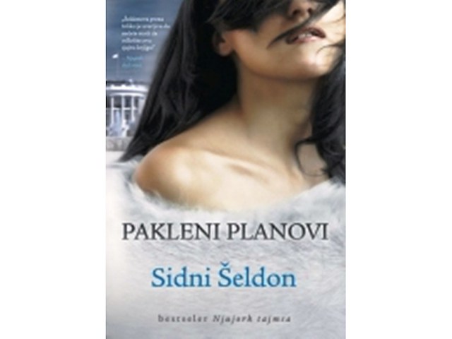 Sidni Šeldon PAKLENI PLANOVI  ⭐️
