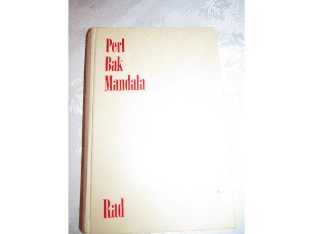 Perl Bak - MAndala