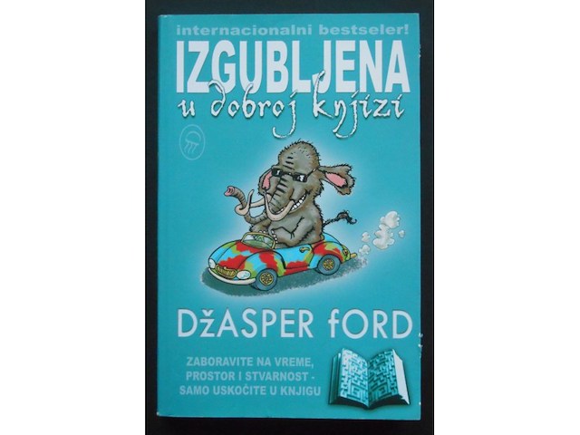 IZGUBLJENA U DOBROJ KNJIZI - DŽASPER FORD