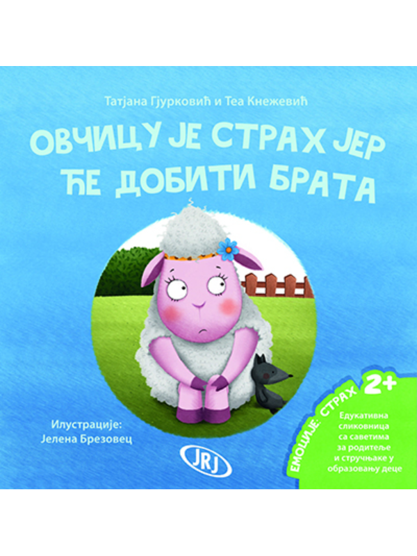 Ovčicu je strah jer će dobiti brata