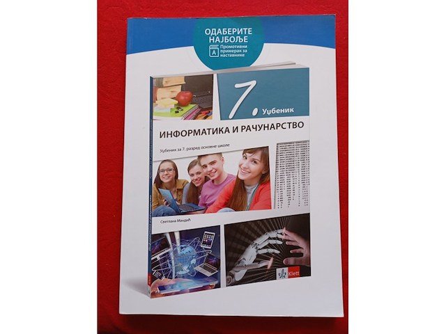 Informatika i Racunarstvo udzb. za 7r. - Klet