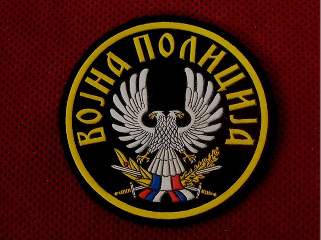 ŠEVRON VOJNE POLICIJE VOJSKE JUGOSLAVIJE