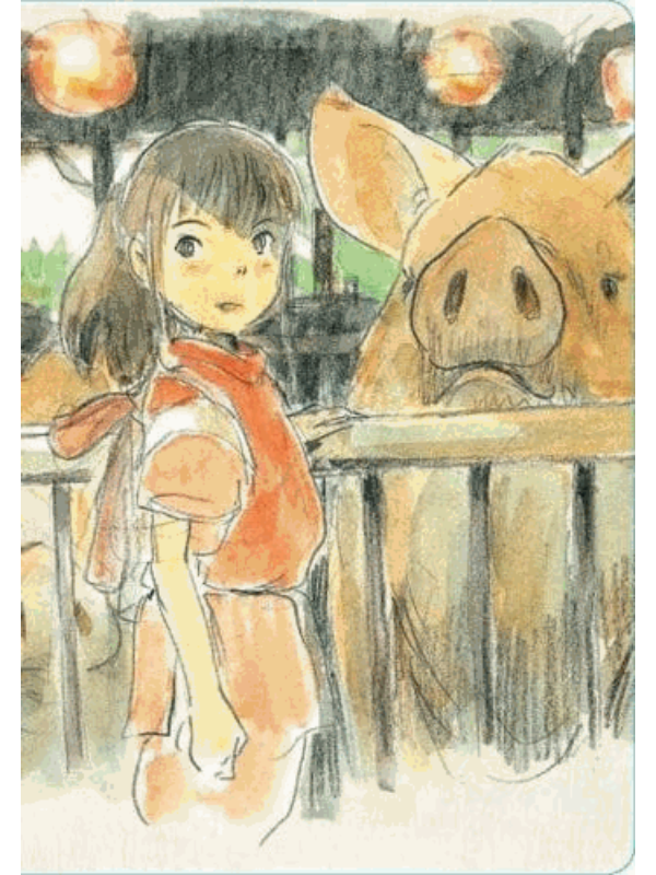 Spirited Away Journal