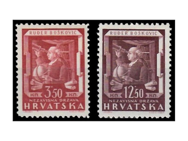 NDH RUĐER BOŠKOVIĆ 1943