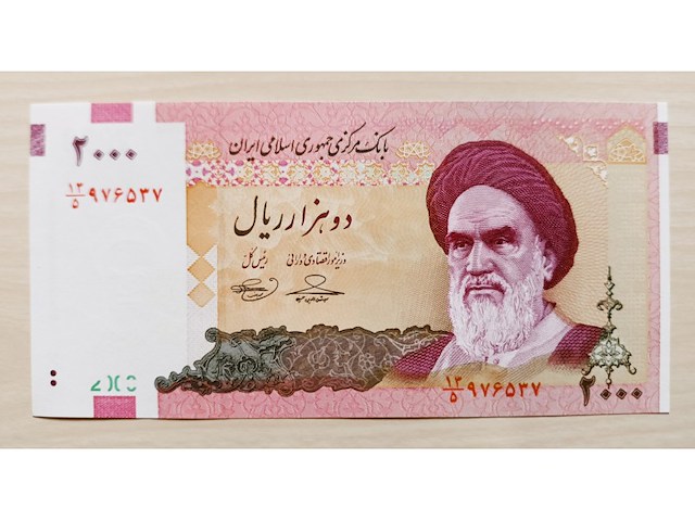 Iran 2000 rials. Unc , 2013 godina