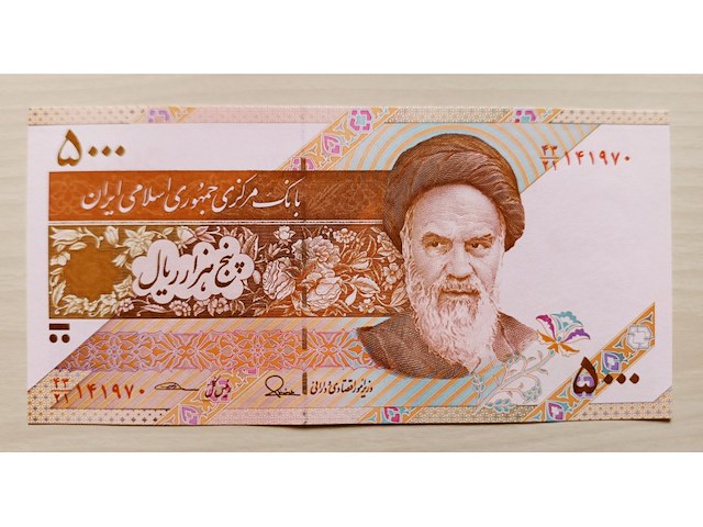 Iran 5000 rials. Unc , 2018 godina