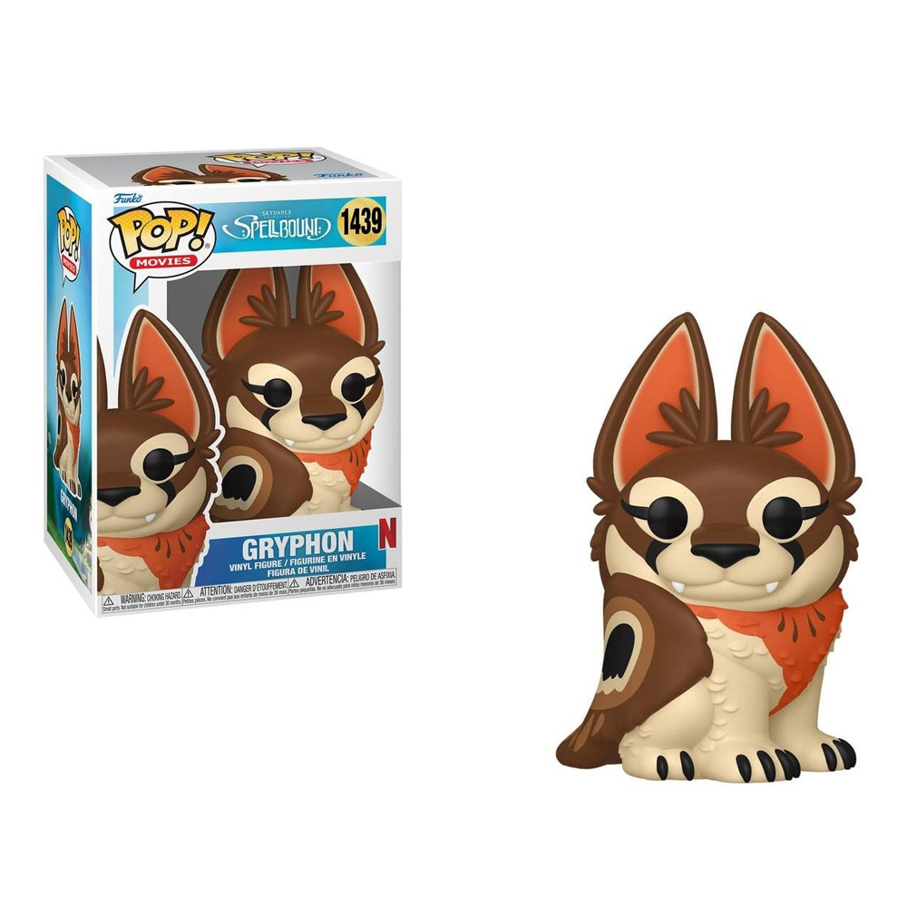 Funko POP! Movies: Spellbound - Griffon