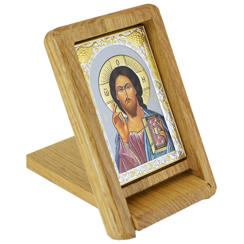 Gospod Isus Hrist (12x8) cm - Drveni ram, rasklopiva ikona