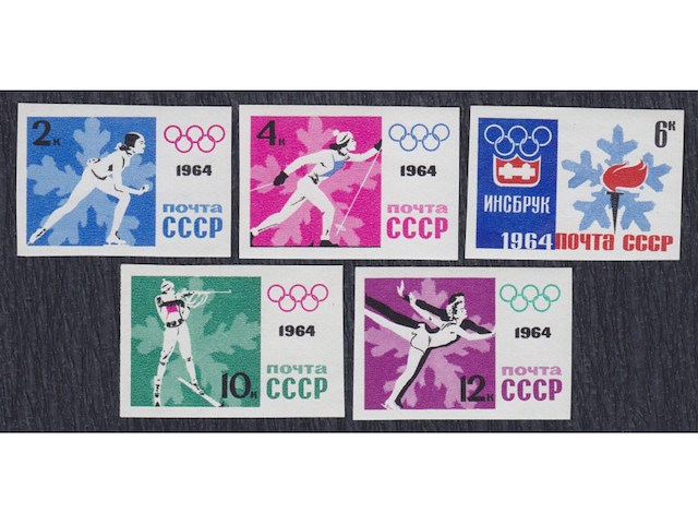 Rusija 1964 Inzbruk Olimpijada, **