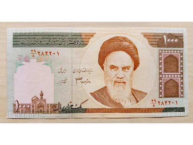Iran 1000 rials. Unc