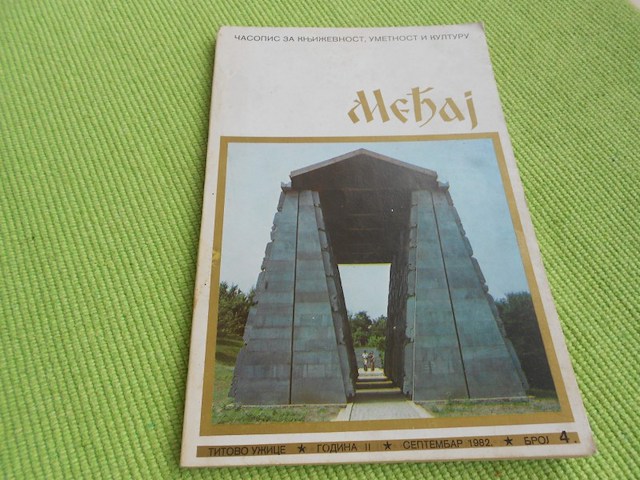 Međaj broj 4 iz 1982. - kao nov