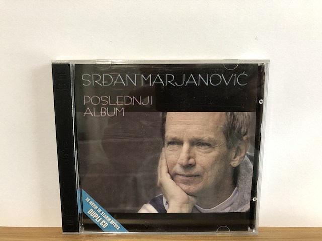 Srđan Marjanović – Poslednji Album
