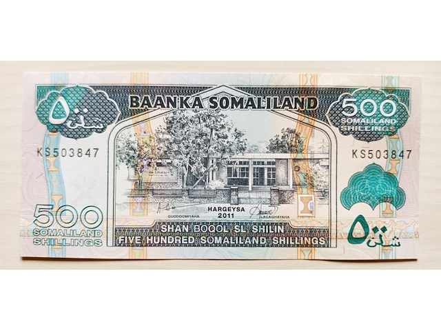 Somaliland 500 shilings. Unc, 2011 godina