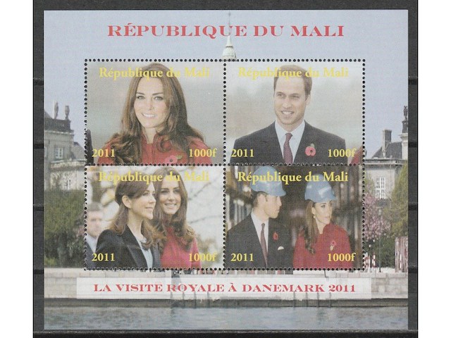 Royal Visit of William and Kate to Denmark - MNH