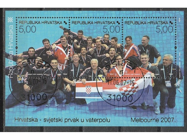 Hrvatska - Svetski prvak u vaterpolu - 2007