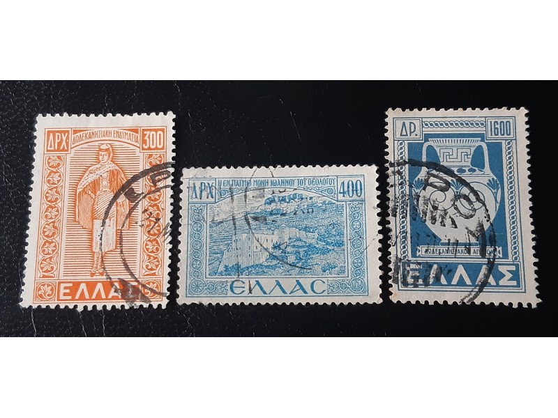 HELLAS 1950-51