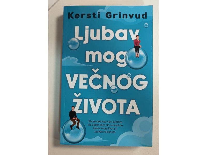 Ljubav mog vecnog zivota - Kersti Grinvud