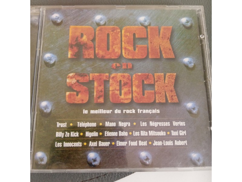 Rock EN Stock( 1)