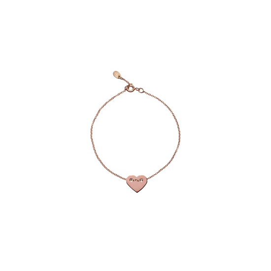 Wish Heart bracelet