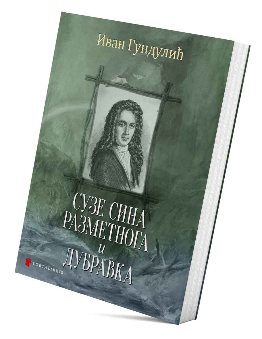 Сузе сина разметнога и Дубравка