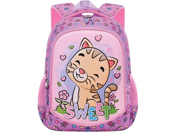S-Cool Ranac predškolski My first backpack SC2998