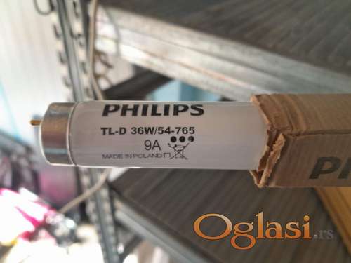 Neonke Philips nove nekoriscene