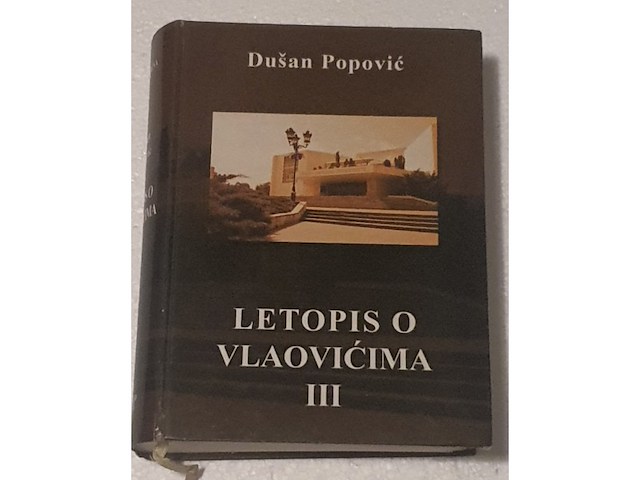 Letopis o Vlaovićima III, Dušan Popović