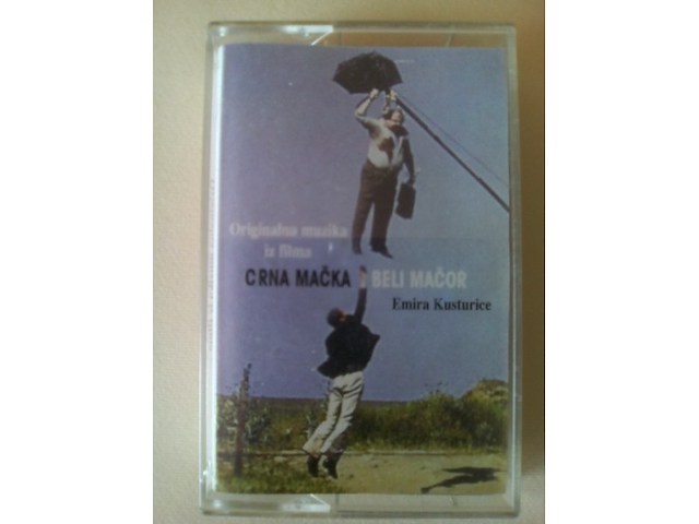 Originalna muzika iz filma `Crna mačka, beli mačor`