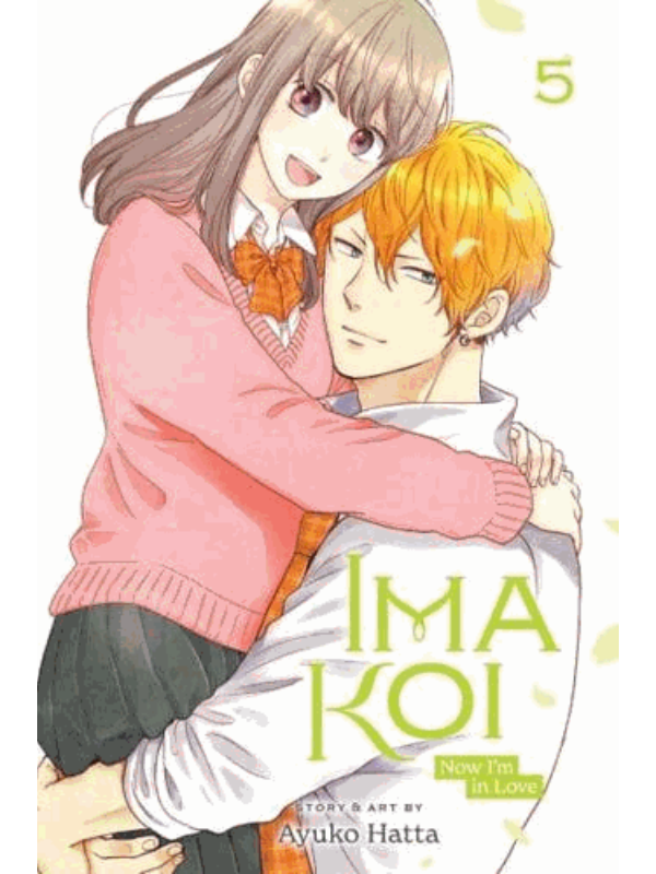 Ima Koi Vol. 5